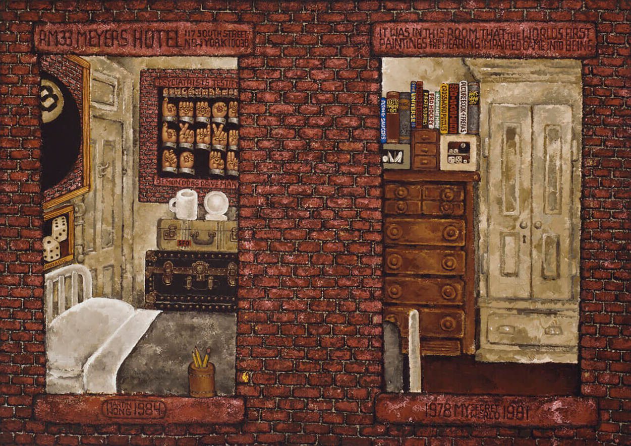 File Note 146: Martin Wong - Camden Art Centre