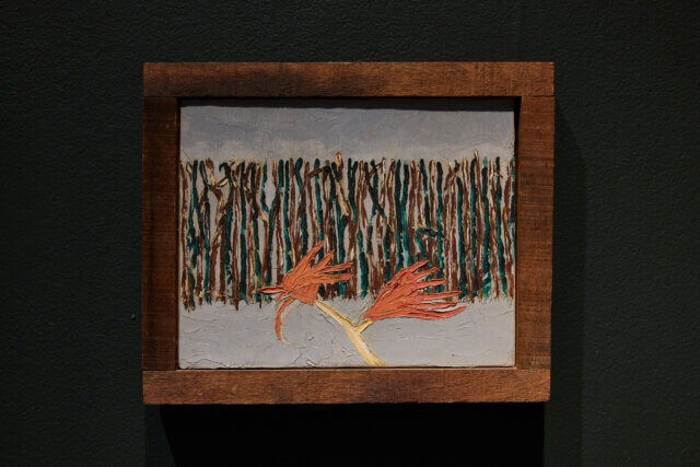 Artist Film: Forrest Bess - Camden Art Centre